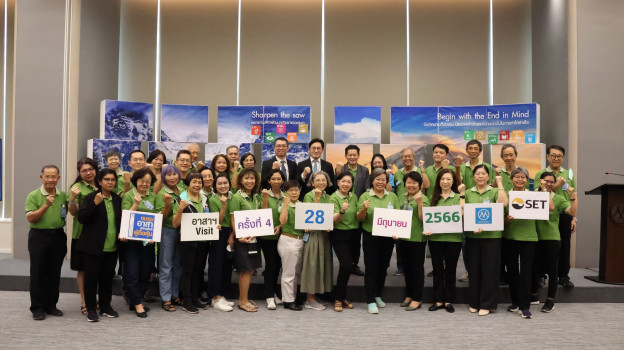 MTC เปิดบ้านต้อนรับสมาชิกอาสาพิทักษ์สิทธิผู้ถือหุ้นเยี่ยมชมกิจการ | Share2Trade